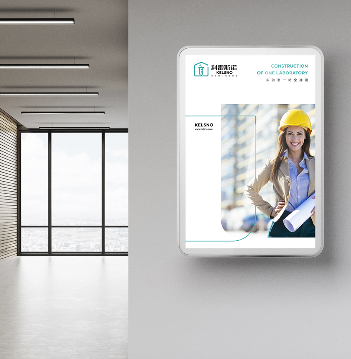 锦书品牌设计公司-北京标志设计公司 logo设计 标志设计 画册设计 吉祥物设计 VI设计 海报设计 期刊设计 单页设计 品牌标志 品牌 ...